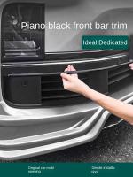 China LixiangL7L8L9 Front bar trim black modified black Vader appearance decorative patch auto parts artifact within ABS for sale