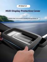 China Decorative Plastic Dashboard HUD Head-Up Protective Cover for Li L7 L8 L9 Auto Parts Head-Up Display Protective Shield for sale
