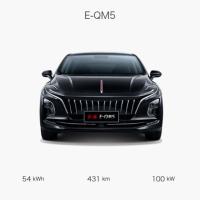 China Hongqi E-Qm5 2024 Travel Version Energy Vehicle 5-Seater Pure Electric Sedan Car HS5 HS7 Ehs9 Midsize 500km Level Midsize Car for sale