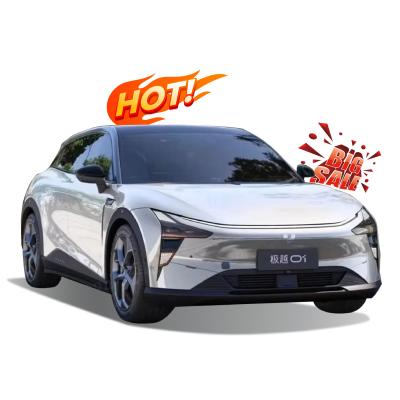 China Geely's 200kw 272Ps Pure Electric Car The Future of Driving Level Medium-Large Size SUV Body Structure 5-door 5-seat for sale