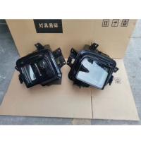 China Direct Replacement Headlight for Lixiang l7 l8 l9 Full Car Accessories in Fitment Type for sale