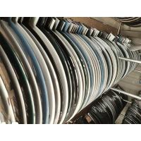 China Direct Replacement Wheel Eyebrow for Lixiang l7 l8 l9 OEM Color and Full Car Accessories for sale