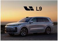 China Direct Replacement X02 X03-52160011 Car Accessories Auto Spare Parts Lixiang l7 l8 l9 Layer Front/Rear Windshield Glass for sale
