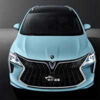 China DCT Gearbox and Strong Power 's Latest MPV Motor Power Battery Vehicle M4 HEV with Customization Options from Leading Supplie for sale