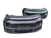 China Leadingldeal LI L7 L8 L9 Plastic Front Lip Assembly Front Bar Assembly Front Mouth Assembly Bumper Guard Parts for Your for sale