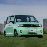 China Blaval EQ 2024 New Design High-Speed RHD Mini EV Car with 4 Seats New Energy Vehicle for sale
