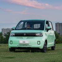 China Blaval EQ 2024 New Design High-Speed RHD Mini EV Car with 4 Seats New Energy Vehicle for sale