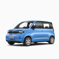 China Quality Choice Blaval Eq Versatile Electric Van New Energy Vehicles Commercial Use for sale