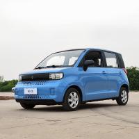 China Quality Choice Blaval Eq Versatile Electric Van New Energy Vehicles Commercial Use for sale