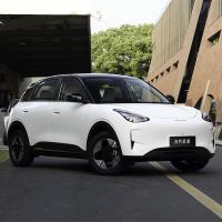 China 5-Door 5-Seater Sedan The Ideal Choice for Your Business Needs 2024 Geely Xingyuan Mini Electric Car for sale