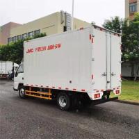 China Delivery 2023 Jmc S350 Electric Pickup Truck with 9-Hour Trickle Charging Time and 100km/h Maximum Speed for sale