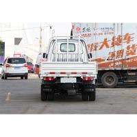 China Shineray 250cc Eec Electric 4 Wheel Mini Truck Electric Tricycle Cargo Truck With Cabine 175/70 R14 Electric Van Vehicle for sale