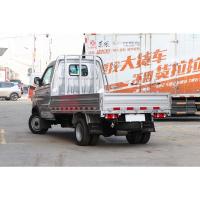 China Shineray 250cc Eec Electric 4 Wheel Mini Truck Electric Tricycle Cargo Truck With Cabine 175/70 R14 Electric Van Vehicle for sale