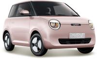 China Electric Car 4-seat 2023 LUMINS 17.65kWh Battery Slow Charge 7.5h 4 Wheel High Speed Length * width * height 3270*1700*1545 for sale