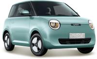 China Electric Car 4-seat 2023 LUMINS 17.65kWh Battery Slow Charge 7.5h 4 Wheel High Speed Length * width * height 3270*1700*1545 for sale