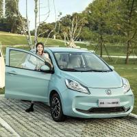 China 3770x1650x1570 Electric Hatchback Changan Benben E-Star 2023 Model 5 Door 5 Seats 301km Range 101km/h Maximum Speed for sale