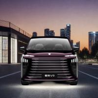 China 2024 DONGFENG FORTHING V9 PHEV Basic Five-Door Seven-Seater MPV Commercial Vehicle with Plug-in Hybrid Electric Car for sale