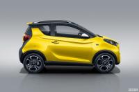 China Chery small Ant 4 Passengers Mini Ev Car Arrizo 5 Vehicles 0km Second Hand Small Carry-in Suv Car Made In Electric R15 for sale