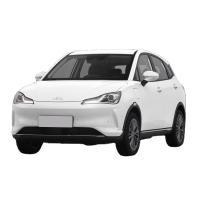China Left Hand Drive Neta V 2022 Tide 400 Lite Affordable Chinese Electric Car with Lithium Iron Battery and 2420 Wheelbase for sale