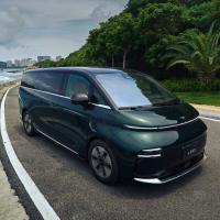 China 5-Door 6-Seater Body Structure 2024 LEVC L380 Pure Electric MPV with Length * Width * Height of 5316x1998x1940MM for sale