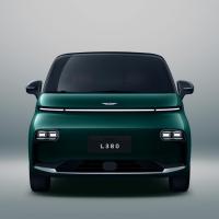 China 5-Door 6-Seater Body Structure 2024 LEVC L380 Pure Electric MPV with Length * Width * Height of 5316x1998x1940MM for sale
