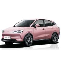 China 121 Max Speed Neta V 5 Seats Car Pure Electric and Compact SUV with Lithium Iron Battery Perfect for sale