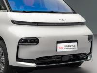 China Geely Levc L380 Electric MPV 5-Door 8-Seat 3185MM Wheelbase and 5-Door 6-Seater Body Structure for sale