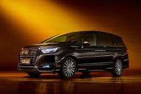 China Max Speed 160km/h Multiple Colors Honda Elysion 2023 Energy Hybrid Electric Vehicle 7 Seats Medium MPV Luxury HEV Car for sale