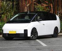 China Official 0-100km/h Acceleration Time s 5.5 2024 Lixiang Mega Ultra Pure 700km Electric Car MPV 4WD 5-Door 7-Seater Xiang Li Auto Mega for sale