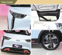 China 301km CLTC Pure Electric Range Mini Electric Car Chery Unbounded Pro LFP with Fast Charging and Lithium Iron Phosphate Battery for sale
