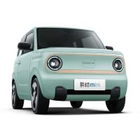 China Budget-Friendly Geely Panda Mini EV 1940mm Wheelbase and Maximum Torque 85N.m for Affordable Electric SUV for sale