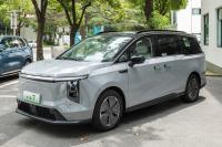 China SAIC MAXUS MIFA 7 The Ultimate 5-door 7-seater MPV for 's Commercial Vehicle Market Featuring Front Drive and Large Space for sale