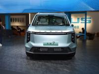 China 4907*1885*1768mm Maxus Mifa 7 Pure Electric 7 Seater Mpv Second Hand Car for Business Needs Left Hand Drive for sale