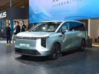 China 4907*1885*1768mm Maxus Mifa 7 Pure Electric 7 Seater Mpv Second Hand Car for Business Needs Left Hand Drive for sale