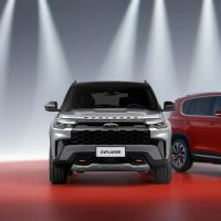 China 2.3T Gasoline AWD Steering and Cruise Control Changan Ford EXPLORER 6 Seats Medium to Large SUV with Car Entertainment System for sale