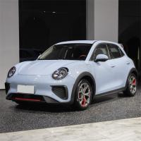 China 2023 Ora Cat GT The Perfect Combination of Style and Performance for Medium-Sized EVs for sale