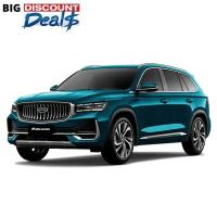 China Geely Monjaro 2024 Model Petrol Car 2.0T 238HP L4 with Metal Roof Rack and Front Disc Rear Disc Brake System for sale