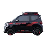 China Energy Vehicles Wuling Mini Ev 0km Used Cars electric Cars Wuling Hongguang Mini Ev Car Size mm 2920*1493*1621 for sale