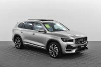 China Turbo Geely 2.0T DCT Automatic Xingyue SUV with Chinese LED Light Metal Leather Multi-function Chery Sunroof Hydraulic for sale