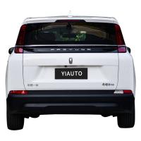 China 419km Range 2023 Electric Car for Adults within Bengteng NAT Energy Vehicle for sale