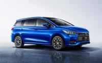 China 6-Seat MPV Electric Auto with R18 Tire Size and 150-200Ps Total Horsepower Perfect in Need of Transportation Solutions for sale