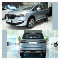 China Geely Jiaji PHEV Hybrid Electric Vehicle SUV 7 Seats with 15.5 KWH Battery Capacity and 255n m Maximum Torque for sale