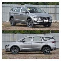 China Geely Jiaji PHEV Hybrid Electric Vehicle SUV 7 Seats with 15.5 KWH Battery Capacity and 255n m Maximum Torque for sale