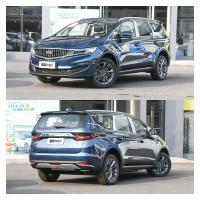 China Geely Jiaji PHEV Hybrid Electric Vehicle SUV 7 Seats with 15.5 KWH Battery Capacity and 255n m Maximum Torque for sale