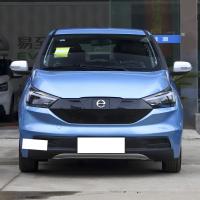 China 2023 Energy JMC EV3 Electric Car Sedan White/Blue Max Power 36KW Fast Speed 100km/h Ideal for City Driving for sale