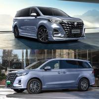 China 180kw speed ROEWE I MAX8 EV/ROEWE RX5 EMAX Energy Electric Vehicle 0km Pure Electric SUV with Maximum Speed Km/h 180 for sale