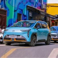 China 2023 Aion Y EV Enjoy Edition Electric Car Vehicle with 184 HP 135 kW Engine and Max. Speed of 150 km/h for sale