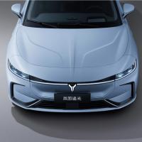 China Voyah Zhuiguang Chasing Light 580kW/730km Energy Electric Car with 4-door 5-seater Body Structure and WHEELBASE 3000mm for sale