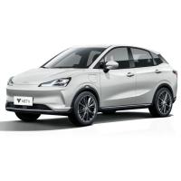 China Luxury speed NETA V Left-hand Drive Electric Car / Electric SUV Car with 31.7KWH Battery Capacity and Weight of 1081kg for sale