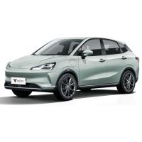 China Luxury speed NETA V Left-hand Drive Electric Car / Electric SUV Car with 31.7KWH Battery Capacity and Weight of 1081kg for sale
